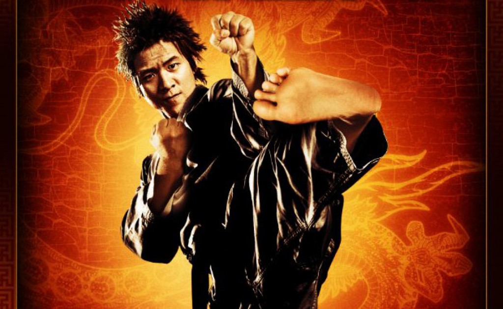 The Kick (2011) - Kung-fu Kingdom