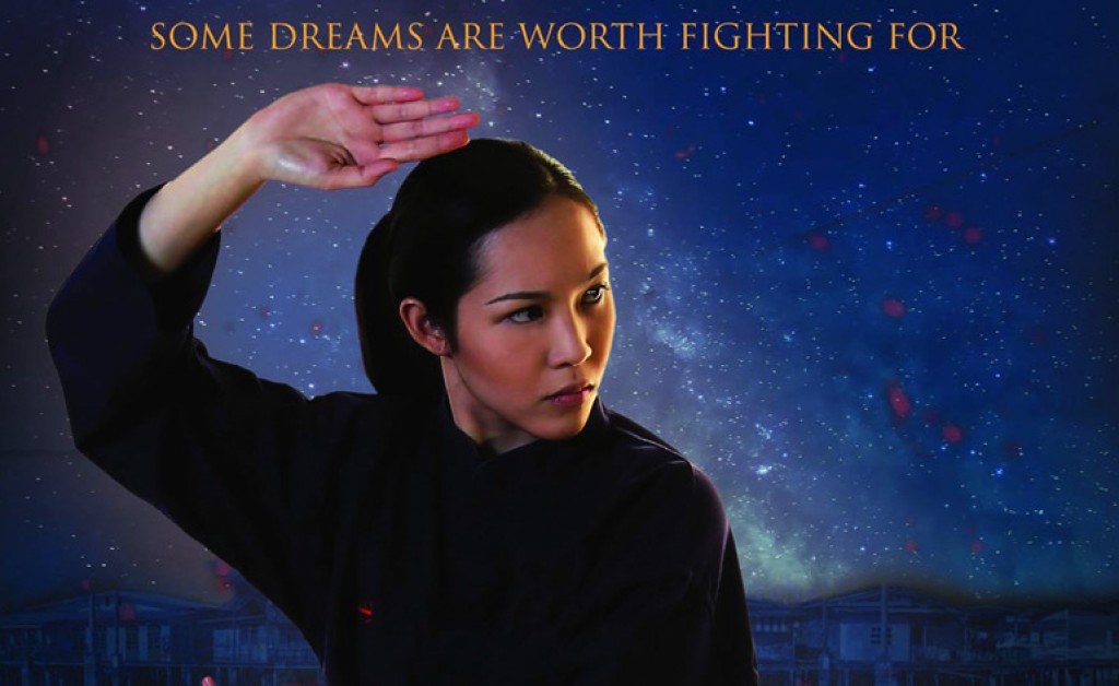 Full trailer for Yasmine arrives online! - Kung-fu Kingdom