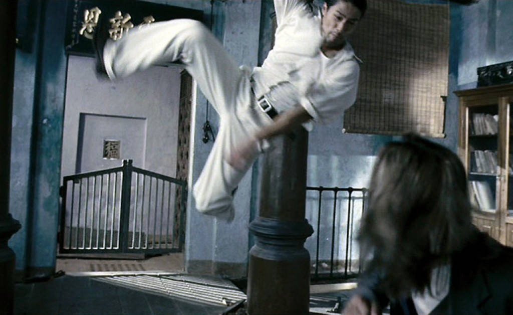 The Rebel (2007) - Kung-fu Kingdom