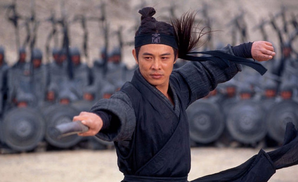 Hero (2002) - Kung-fu Kingdom
