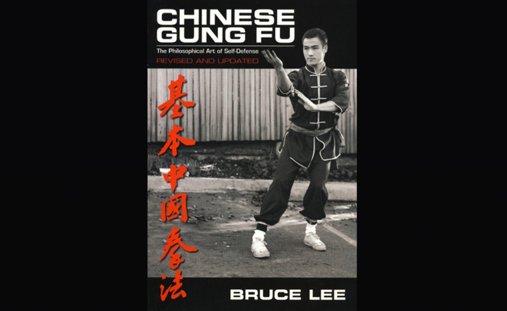 Chinese Gung Fu the Philosophical Art of Self-Defense | KFK