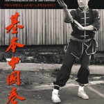 Chinese Gung Fu the Philosophical Art of Self-Defense | KFK