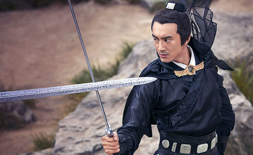 Sword Master (2016) - Kung-fu Kingdom