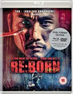 Re:Born (2016) - Kung-fu Kingdom