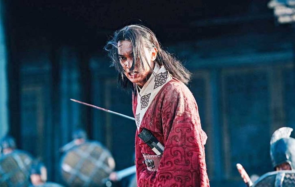 Kingdom (2019) - Kung-fu Kingdom