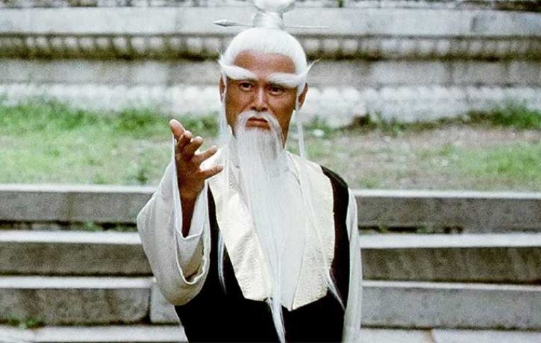 Kill Bill: Volume 2 (2004) - Kung-fu Kingdom