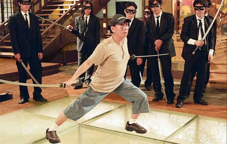 Kill Bill: Volume 1 (2003) - Kung-fu Kingdom