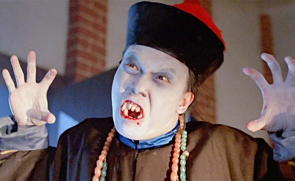 Mr Vampire — Blu-ray Competition! - Kung-fu Kingdom