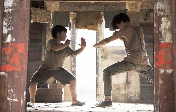 Gundala (2019) - Kung-fu Kingdom