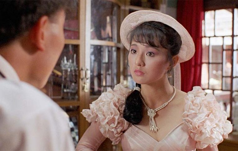 Mr Vampire — Blu-ray Competition! - Kung-fu Kingdom
