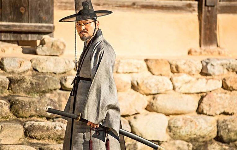 The Swordsman (2020) - Kung-fu Kingdom