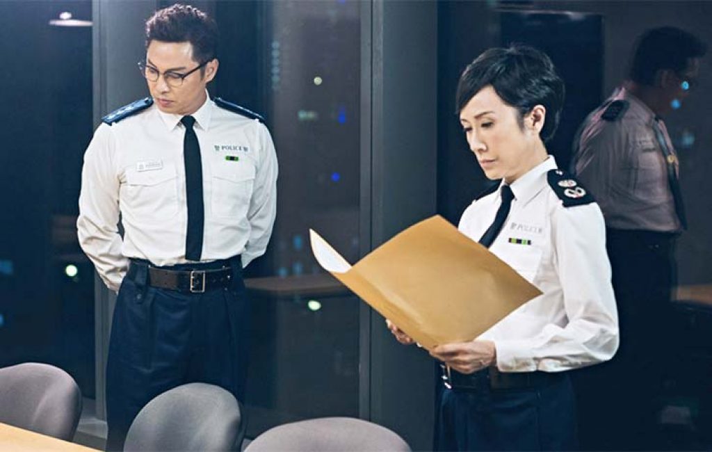 The Fatal Raid (2019) - Kung-fu Kingdom