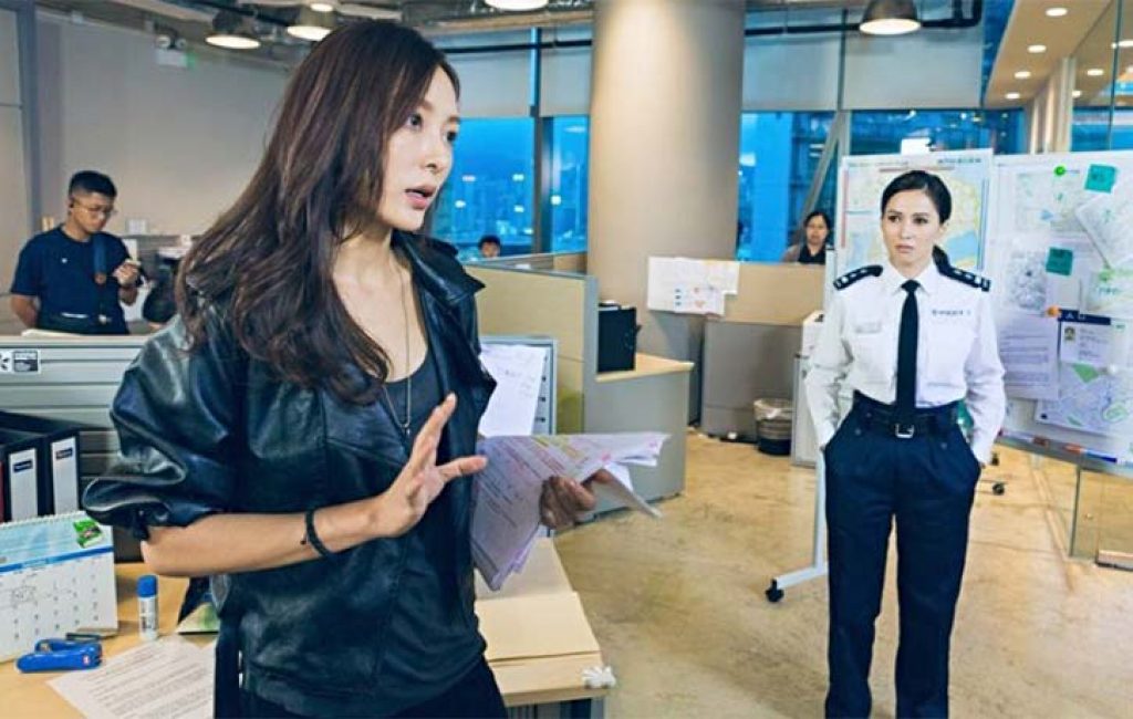 The Fatal Raid (2019) - Kung-fu Kingdom