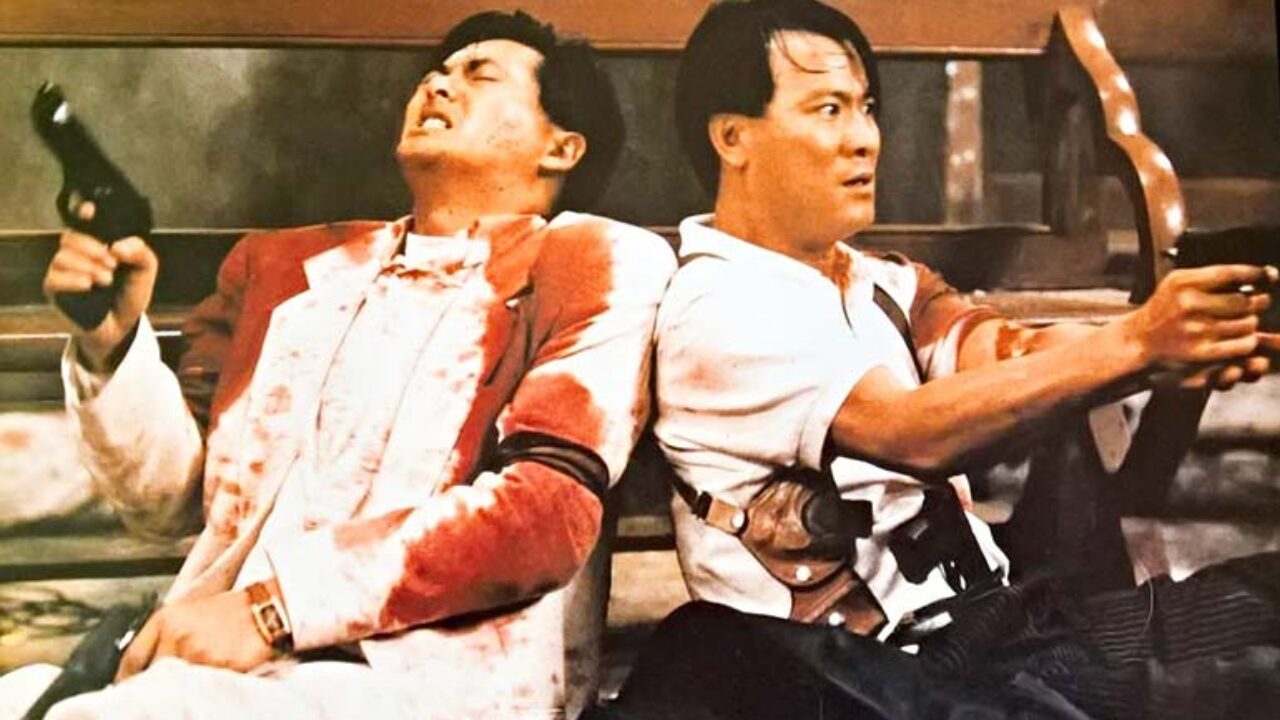 Gun Fight Scene