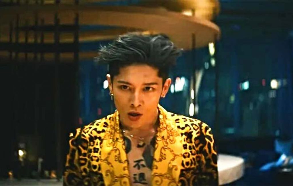 Kate (2021) - Kung-fu Kingdom