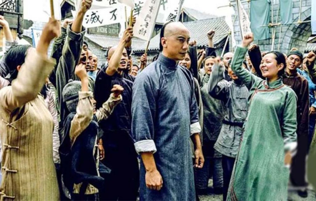 The Grandmaster of Kung Fu (2022) - Kung-fu Kingdom