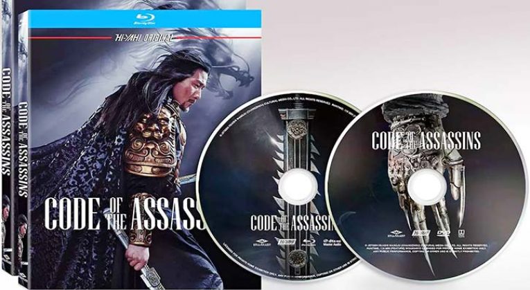 Code of the Assassins (2022) - Kung-fu Kingdom