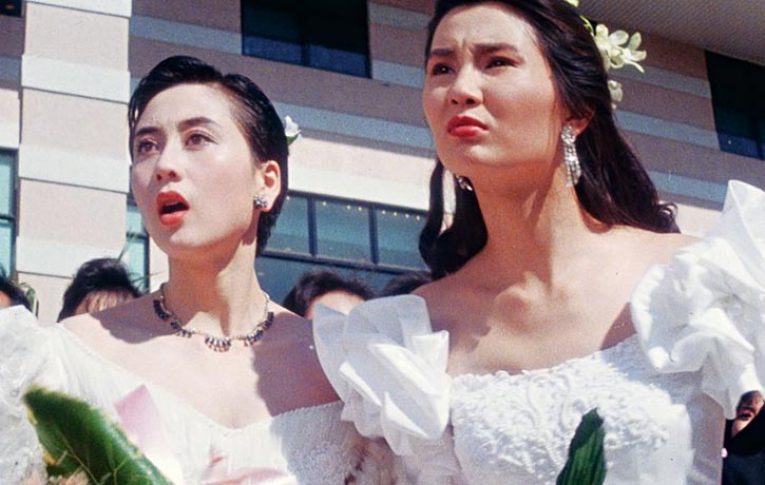 Twin Dragons (1992) Blu-ray version - Kung-fu Kingdom