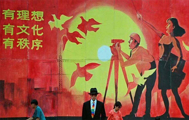 From Beijing With Love (1994) – Blu-ray version - Kung-fu Kingdom