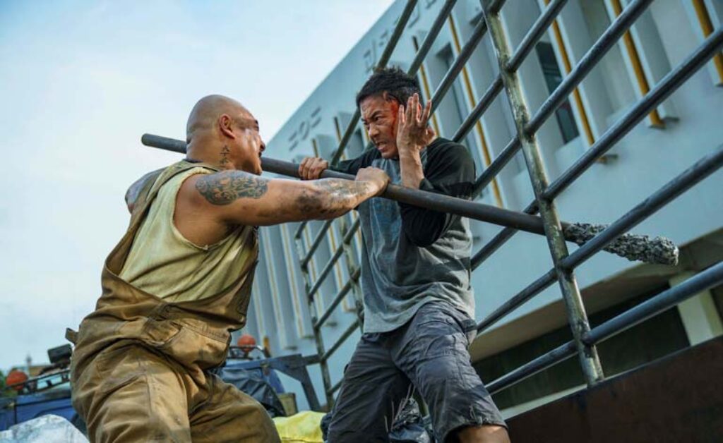 The Furious (2026) - Kung-fu Kingdom